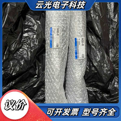 SMC RHCB20-310高速气缸，全新原装正品，现货5个议价