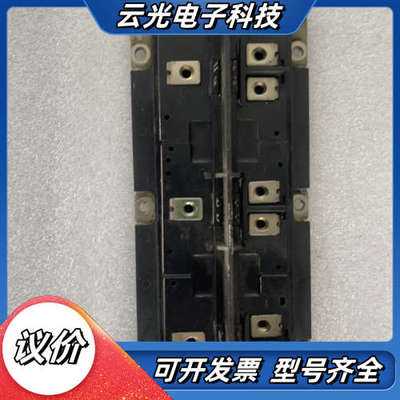 PP18017HS原装，测好发货，成色OK。不议价