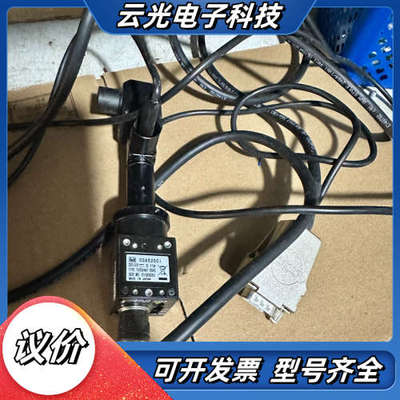 泰利CS8620CI，CS8620BI，的联系！议价