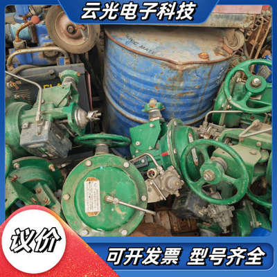 费希尔阀门  费希儿执行器  费希儿调节阀议价