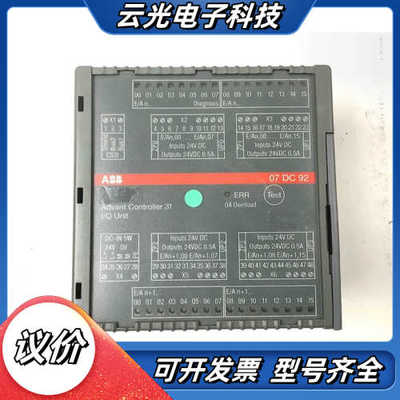 07DC92 模GJR5252200R0101 Ad议价