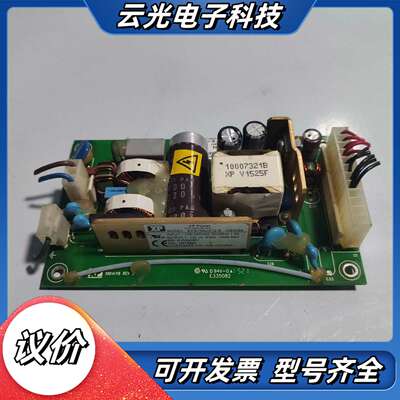 XP ECS100US12-B XE0399 电源模块 10议价