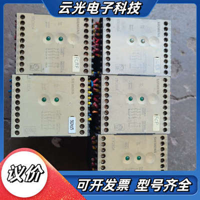 安全继器 3TK2804-0AG2  4只，3TK28议价