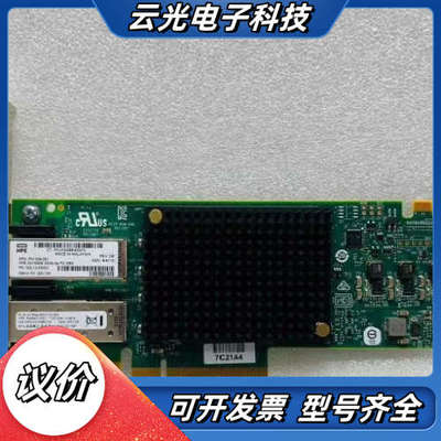 HPE P31339-001 SN1600E 32GHBA卡议价