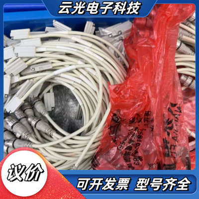 磁开D-P3DWASE全新正品，200根左右议价