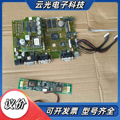 TP277主板A5E00159418-01-SS，议价