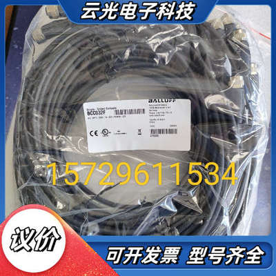 BCC032F  BCC M415-0000-1A-003-议价