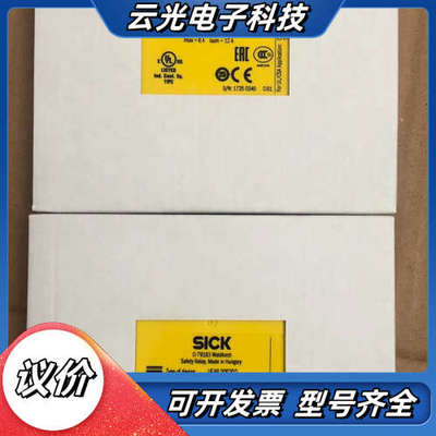 西克SICK安全继电器UE48-20S2D2/6024915议价