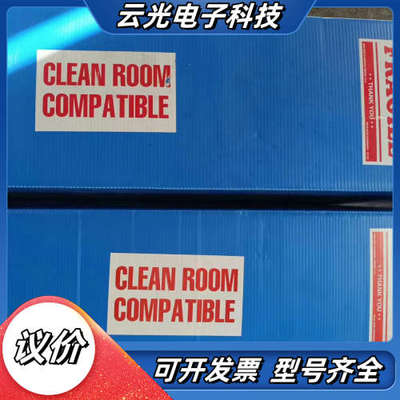 LUMENTUM激光器2214-30SLQTA议价
