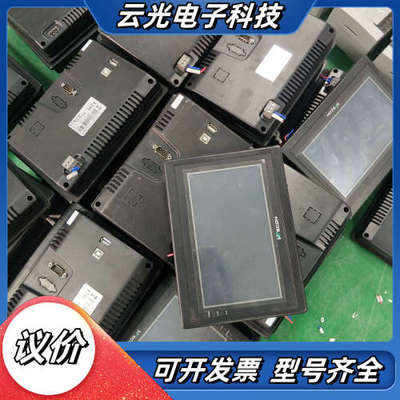 维控触摸屏levi 2043t 70t 1700ml议价