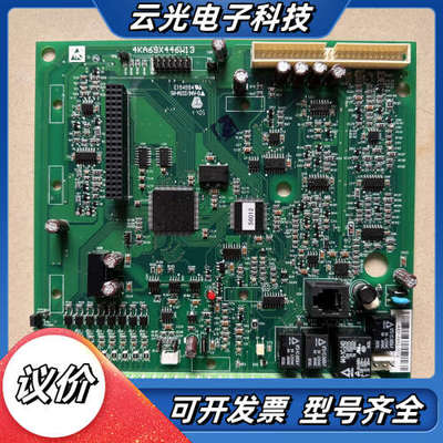 东变频器7200GS,GS5104KA69X446W13主议价