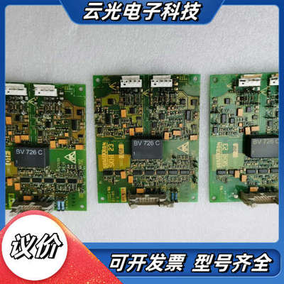 SEMIKRON SKHI23/12西门康门极驱动板，原装拆议价