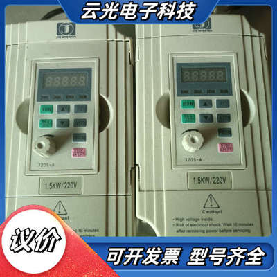 金田变频器JTE320S ， 1.5KW,，功能议价