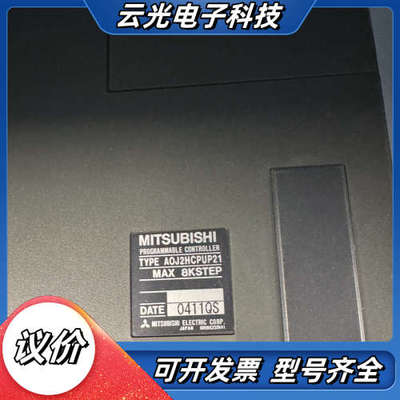 AOJ2HCPU PLC控制器速抢议价