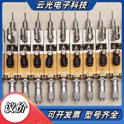 西盟samon精密点胶阀BC-302顶针式点胶阀，现货实议价