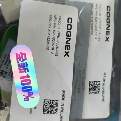 VPRO-PLUS-USB 全新原装正品COGENX康耐视永议价