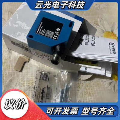 德国威格勒CP70QXVT35S847 CP70QXVT80议价