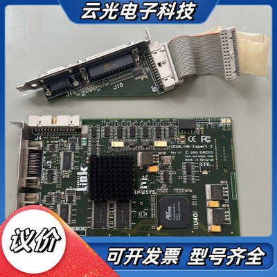Link 图像采集卡EURESYS GRLINK Exp议价