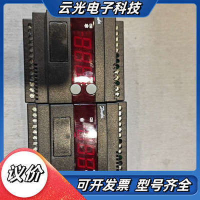 丹麦原装丹佛斯EKC316A控制器，型号084B7088，2议价
