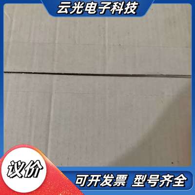 劳易测DDLS 508 120.0 货号50131027光学议价