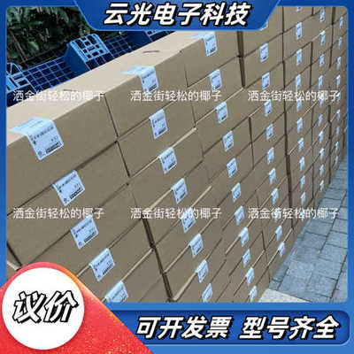 2904623 QUINT4-PS/3AC/24DC/40四议价