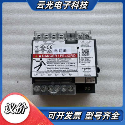 EasyLogic PM2105多功能电力仪表 带RS议价