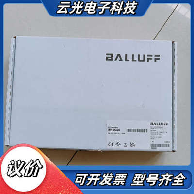 巴鲁夫模块BNI00J0   现货1个议价
