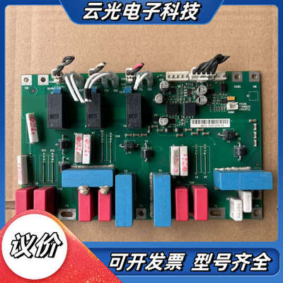 PC00861C 伟肯变频器触发板，。成色实拍。功能议价