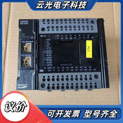 NX1P2-9024DT1议价
