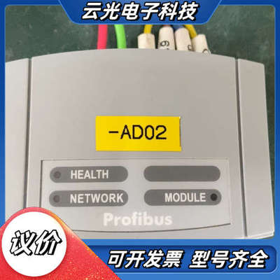 6513-PROF-00 LA469926U002 650变议价