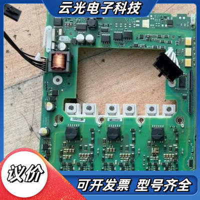 A5E03807694，A5E01283291 驱动板议价