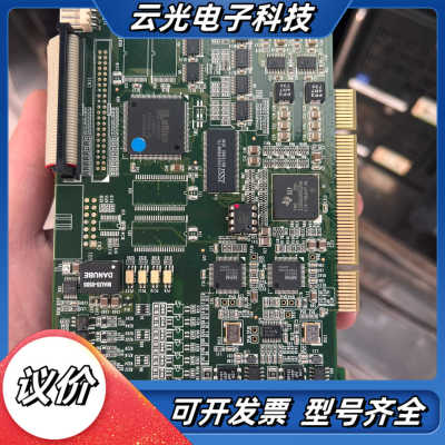 NPVISION      E90147 SPC M-V2议价