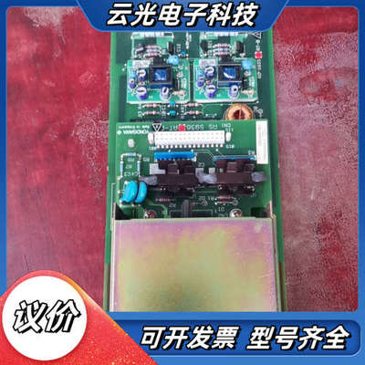 AIP502议价