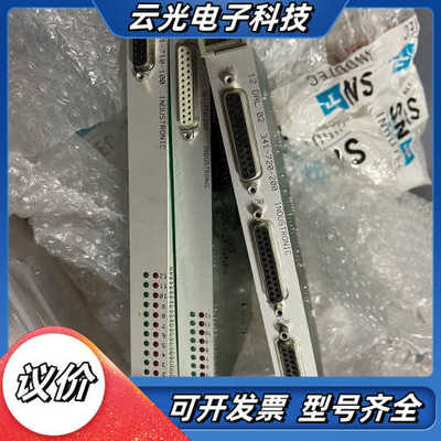 Industrionic  12 DAL 02 /341-7议价