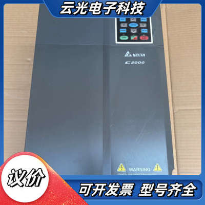 台达C2000系列VFD185C43A变频器，18.5K议价