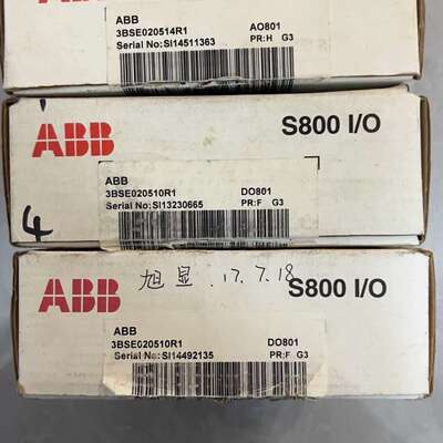 全新DO801，3BSE020510R1，全新仅开封未议价