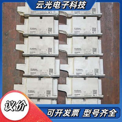 DD340N16S DD340N16S有12个，功能议价