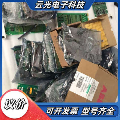贝利DCS卡件SPDSI13/SPFEC12/SPAS议价