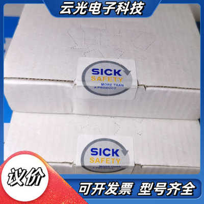 6024917 UE10-30S2D0 西克SICK安全继电议价