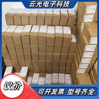 O1D300、O1D101、O1D103、O1D104,O1议价