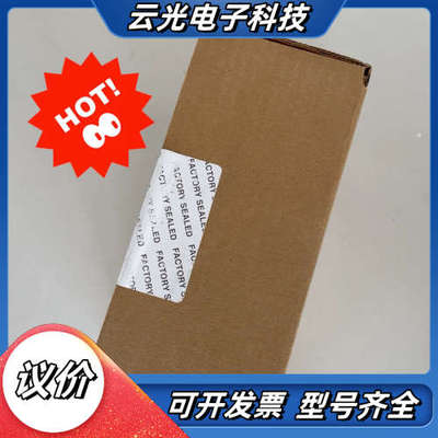 MVI56-DFCM 全新  议价