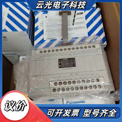 AFPX0E40TD-F AFPX0E40TD-FPLC议价
