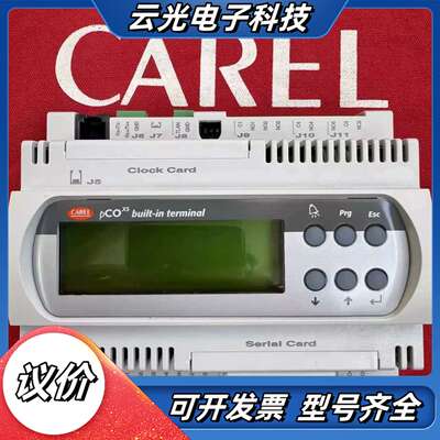 意大利卡乐控制器PCO1000DX0：卡乐控制器PCO1OO议价