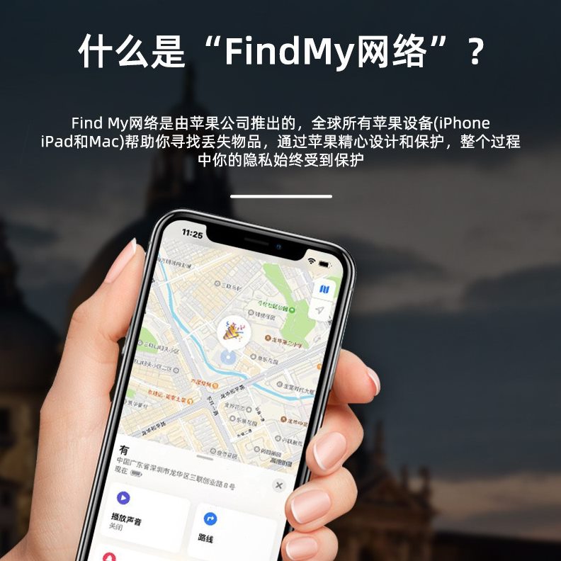 直销全球定位追踪器宠物定位器汽车钥匙钱包防丢器猫咪狗狗走丢查