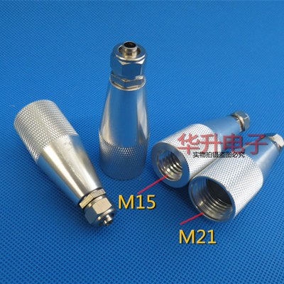 330ML玻璃胶套筒转接头点胶针筒点胶机配件/硅胶筒转接头金属接头