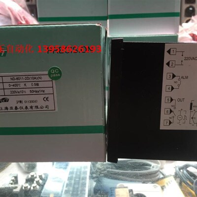 AISET上海亚泰仪表 ND-6011-2D 10A(N) K型 ND6000-2智能温控仪