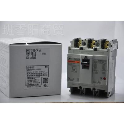 富士 断路器BW00E0AG 3P 100A BW10EAG1 3P 7空5A 气99353开关