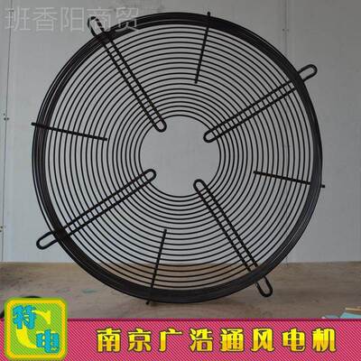 YF外转子轴流风机300W/350/400/4风5EHG0/500/600冷库空压机散热