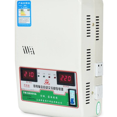 稳压器家用6800W空调冰箱大功率全自动智能稳压220v电源即插即用