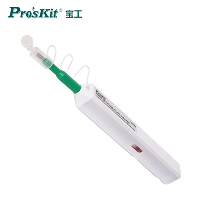ProsKit宝工FB-C008 2.5mm一按式FC_PC_ST_SC光纤清洁笔清洁器